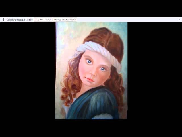 Портрет в масле. Разбор "полетов" участников онлайн курса