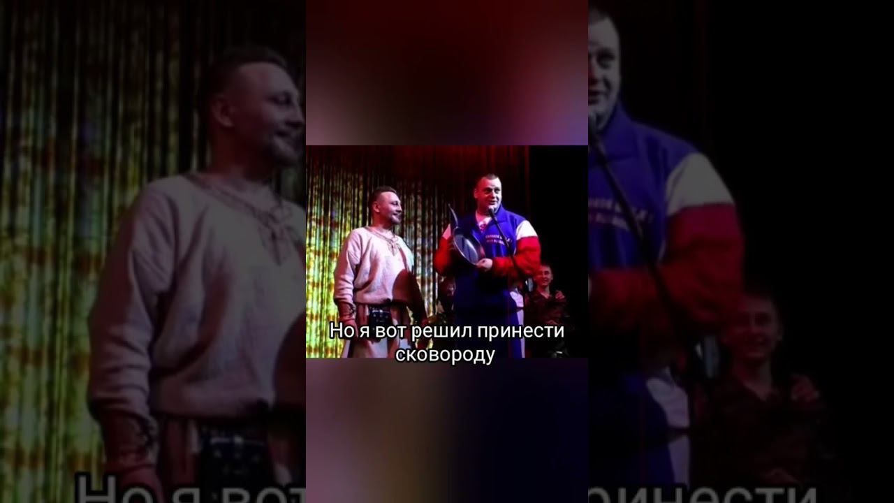 Походная сковородка, забавный подарок от фаната