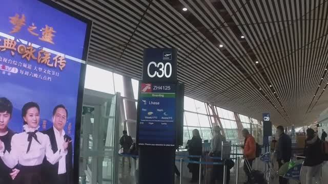 Тибетские рассказы_01. Перелёт из Пекина в Лхасу