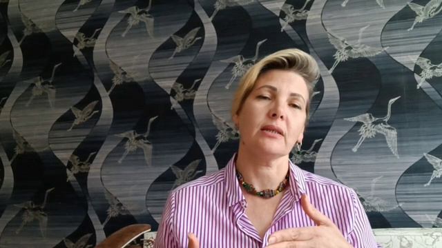 Крем для ног "Расслабляющий"