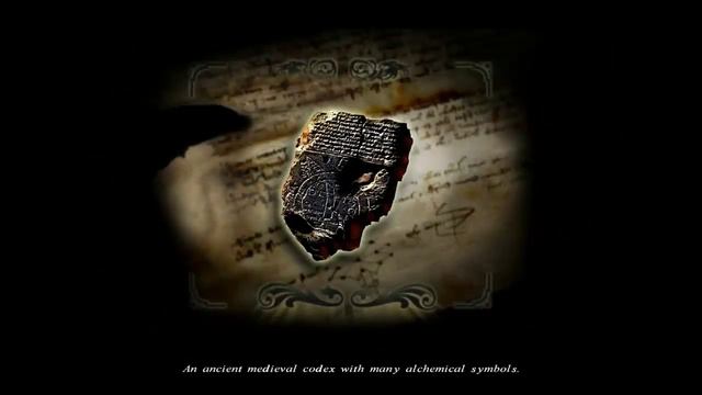 Поцелуй Иуды№3