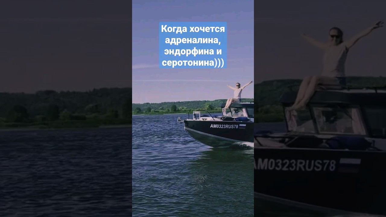 Постановочные съемки))) Все трюки выполнены профессионалами #наземлеинаводе #voyager700 #поход