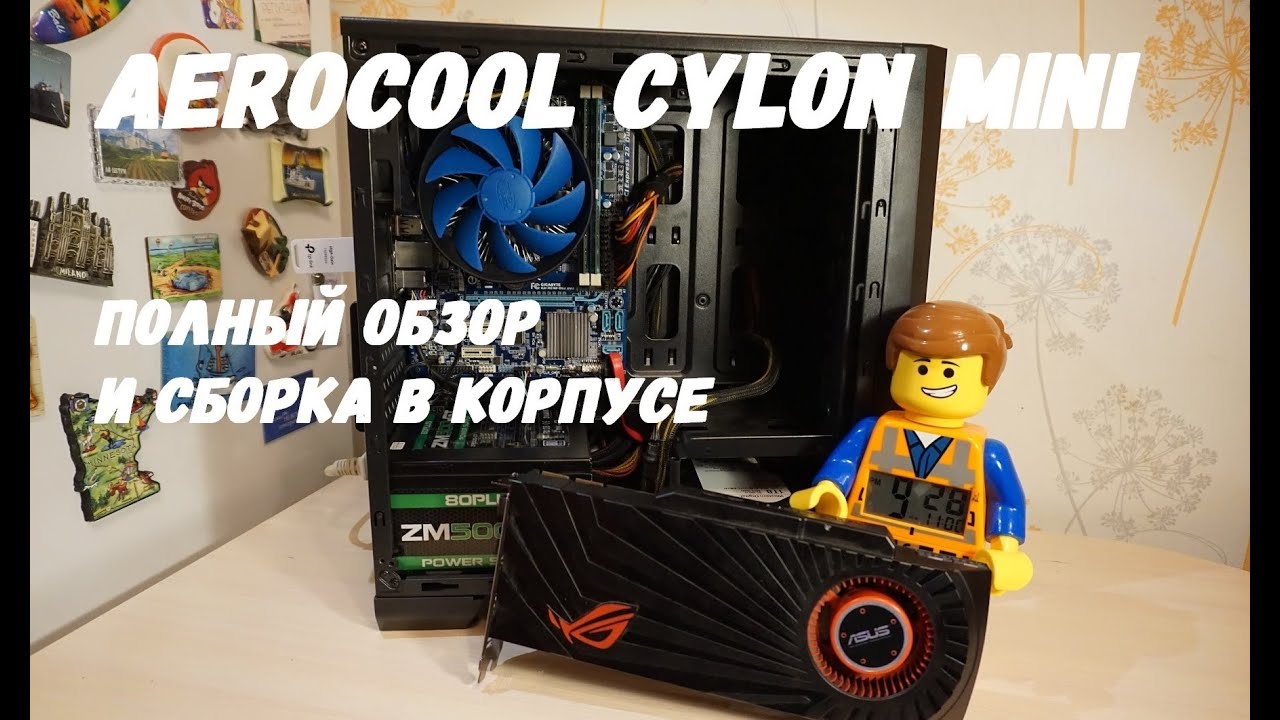 Aerocool Cylon Mini, обзор и особенности сборки в корпусе (WOT and CS GO maschine)