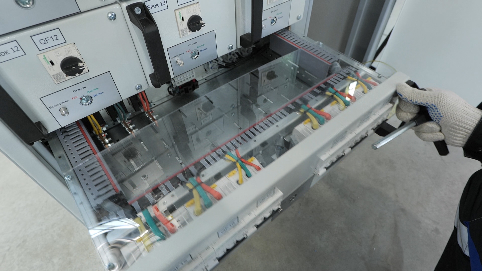 НКУ 4b-серии. Завод изготовитель ИНЕСК