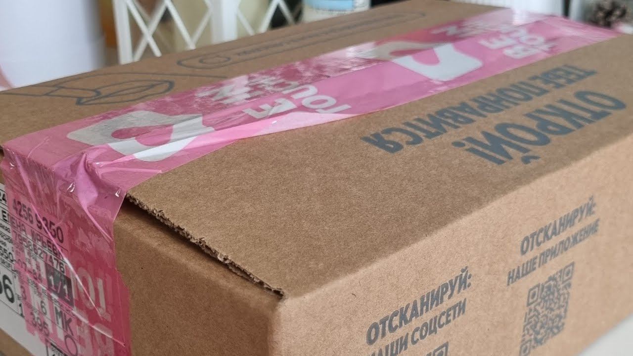 Заказ Орифлэйм каталог 7-2024 #обзорорифлэйм #орифлэйм