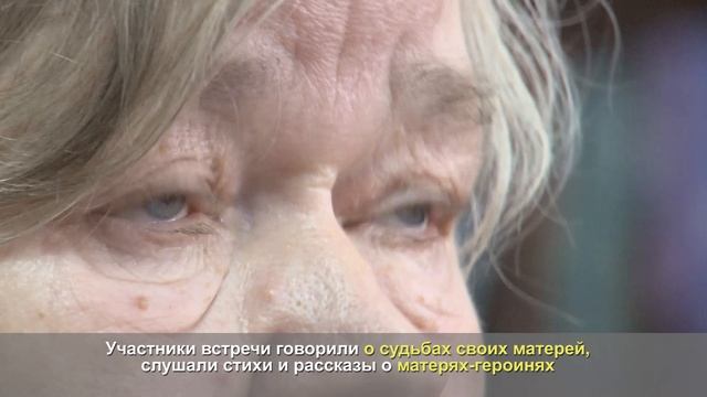 Активность в союзе с мудростью.