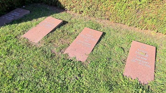 ✝Советское воинское кладбище. Берлин-Марцан. Германия. 2021 год