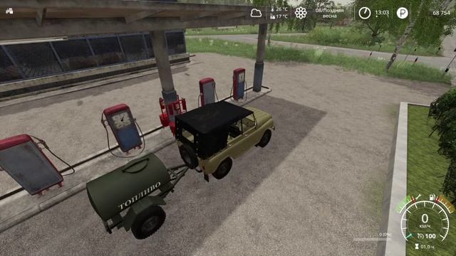 FS19   СПК  Гридино  #7   Хитрые  банкиры.       карта  село  Ягодное.