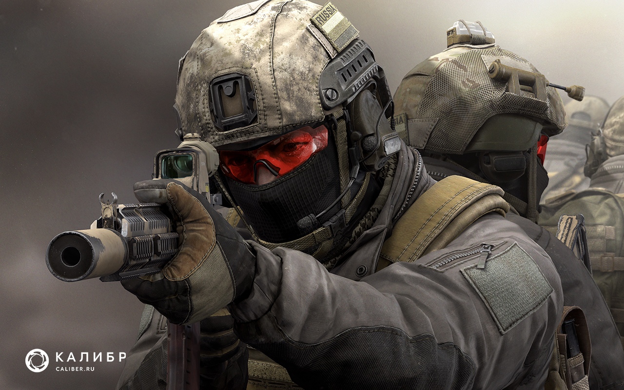 Спец / Больница