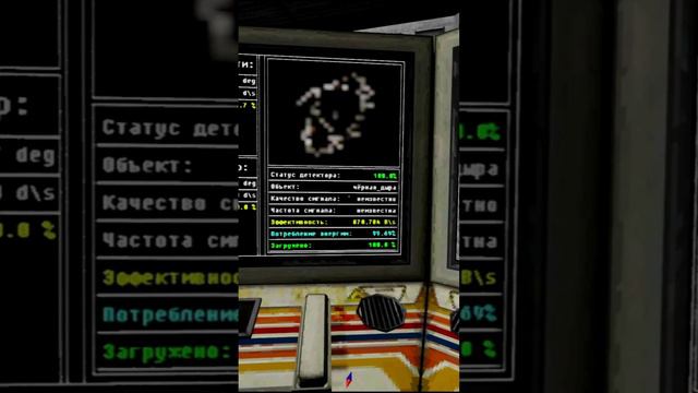 Я нашёл ЧЁРНУЮ ДЫРУ (смотри полное видео по ссылке) в Voices of the Void