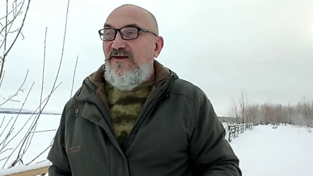 2 серия Хандыга