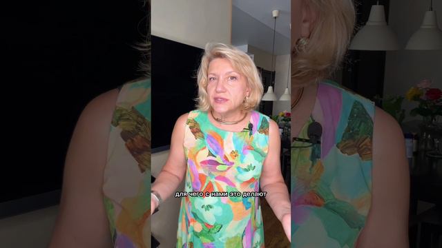 Прощать ли измену