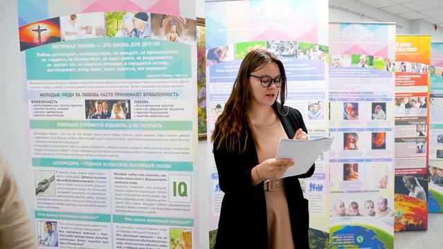 КРИРПО - Штефан Жанна Александровна