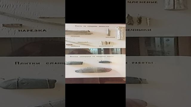 Краеведческий музей Курск