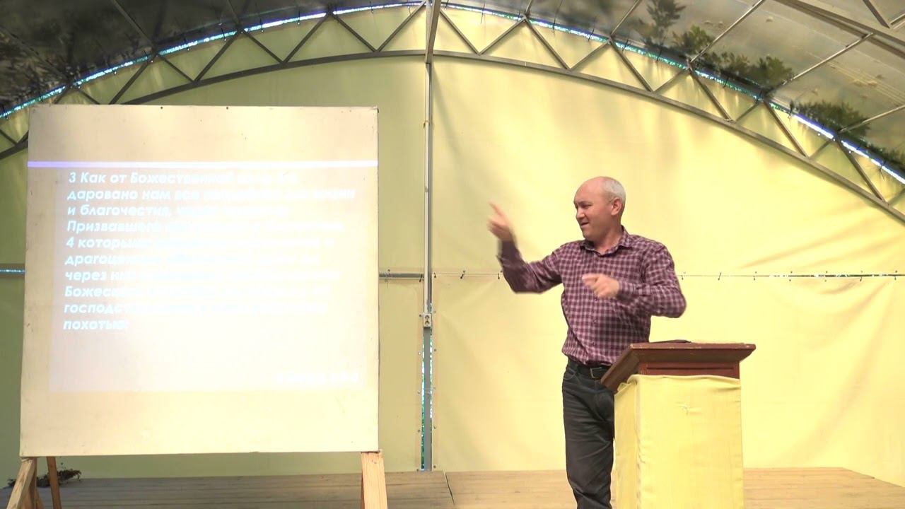 Глубины благодати Божией. Абдракипов Р. / Проповедь РЖЯ