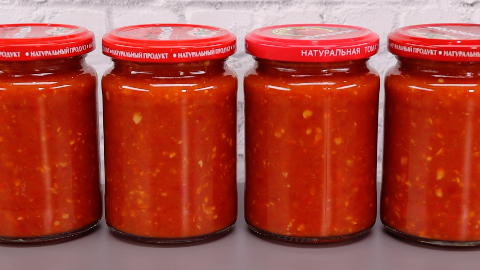 Только в сентябре она получается самая вкусная! Без Уксуса, без Стерилизации. Стоит в квартире!