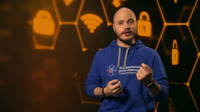 Урок №8： Фейки и как не попасть на них