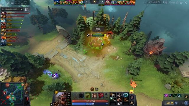 ДЕНДИ НА ПУДЖЕ