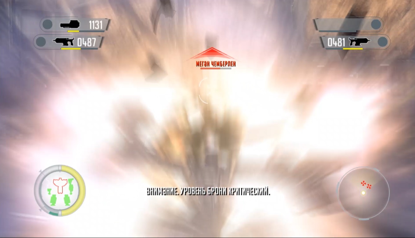 Получили звездюлей! - Front Mission Evolved #8