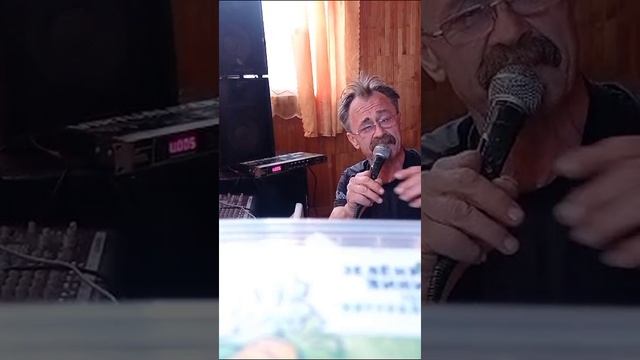 МУЗЫКАЛЬНЫЙ ПРИВЕТ ДЛЯ ДРУЗЕЙ ОТ СЕРГЕЯ ЧЕРНЫШОВА 20230613