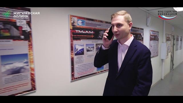 Михаил Гиорбелидзе, победитель конкурса Фонда содействия инноваций