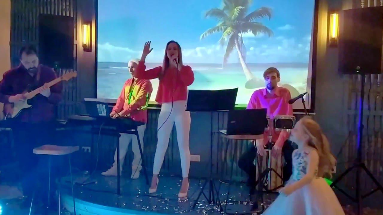 Вокалистка "Саксофон prj", Алеся, Some People