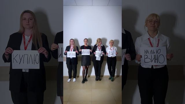 Нам некогда отдыхать, ведь мы работаем для вас!