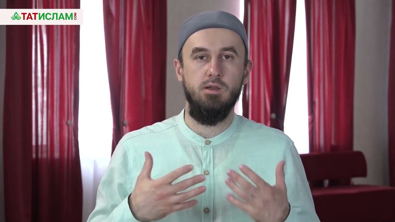 13. Ураза тотучының догасы кабул була. Раил хәзрәт Фәйзрахманов. Рамазан ае хәдисләре