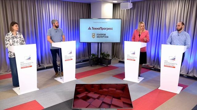 Применение коммутационных элементов во взрывоопасных средах. Требования ТРТС | ТехноПрогресс