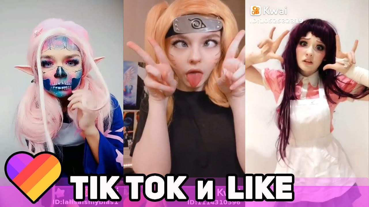 ЛУЧШИЕ ВИДЕО ЛАЙК КВАЙ ТИК ТОК 2022 _ ПРИКОЛЫ Kwai Like Tik Tok Самые Няшные и Прикольные Видео