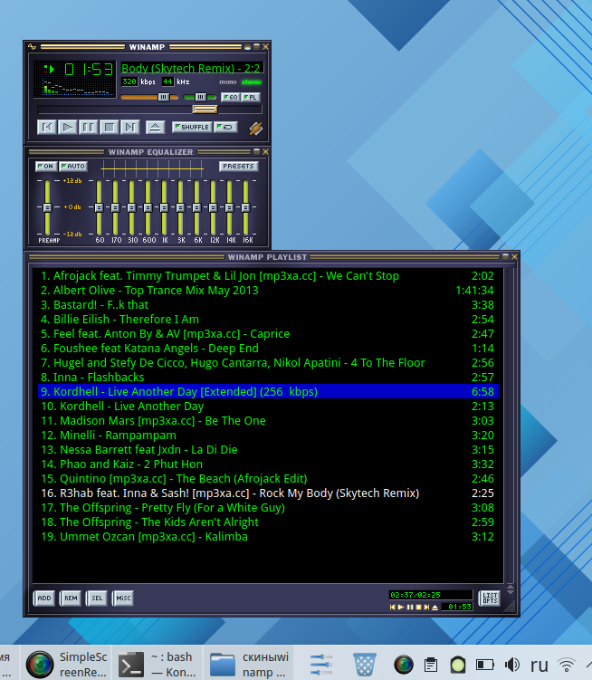 Устанавливаем музыкальный плеер QMMP (абсолютный аналог Winamp,  скины такие же) на Linux Rosa Fresh