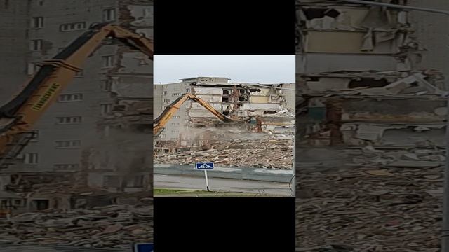 Ейск. Снос пострадавшего дома на шестой день. Канал Тутси влог.