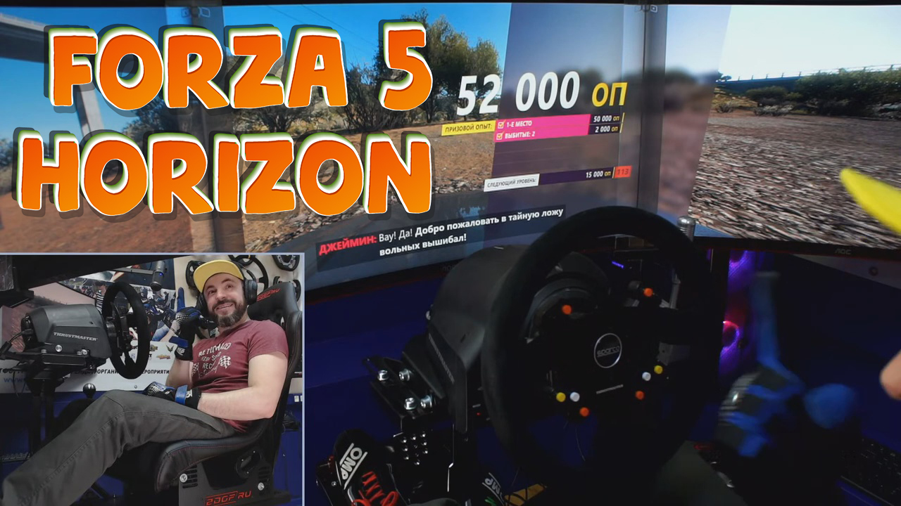 НЕЖДАНЧИК в ВЫШИБАЛА | немецко-арабский язык