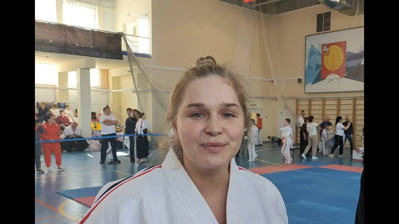 Кубок России по Косики каратэ 2022. Блиц-интервью. Татьяна Крицкая.