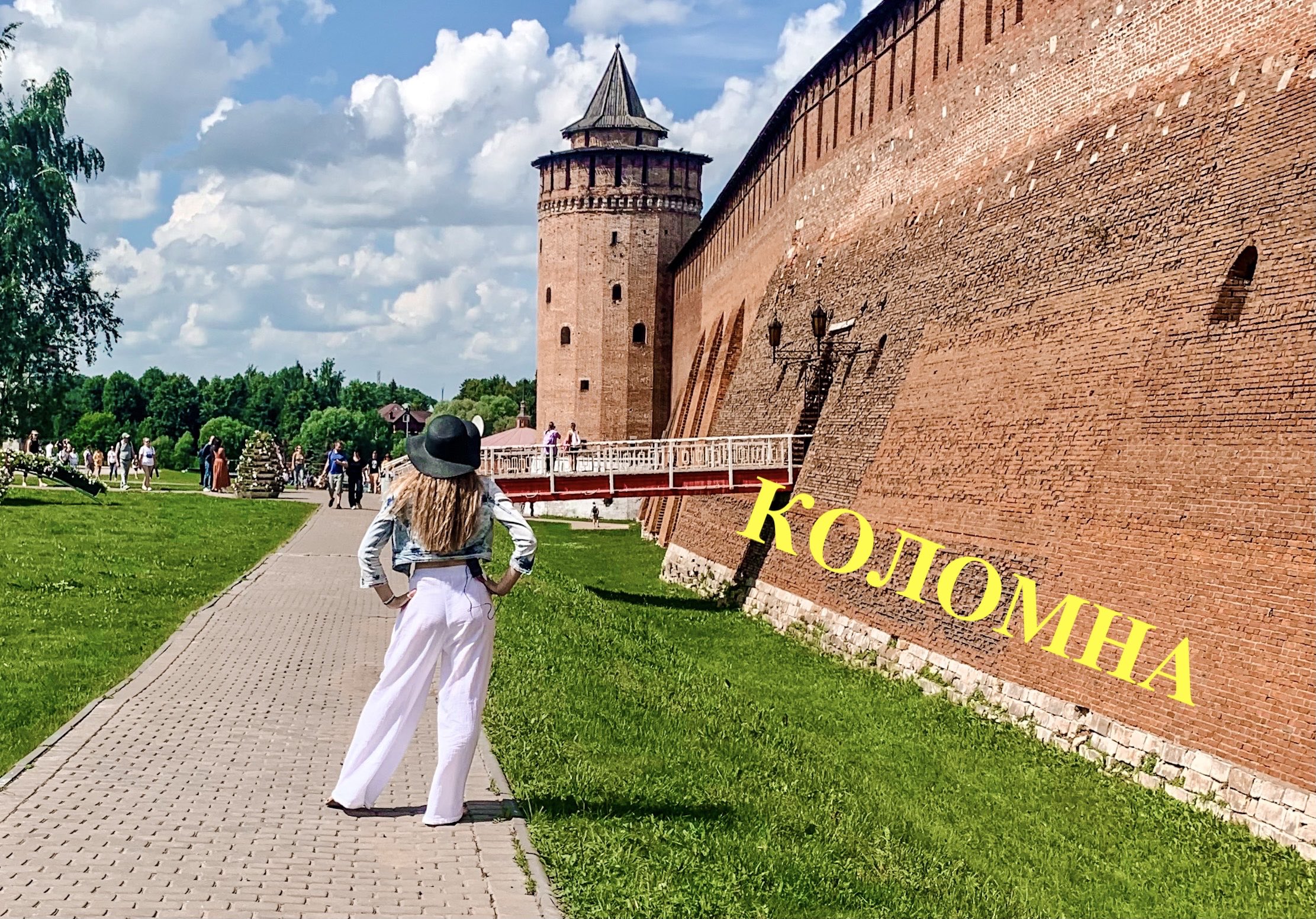 КОЛОМНА. 1 День в Городе. Что успели посетить и посмотреть?