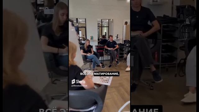 Без поднятия ФО