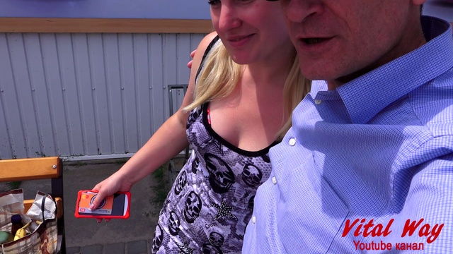 Село Молодёжное - село Радянское (магазин Оптовичок)