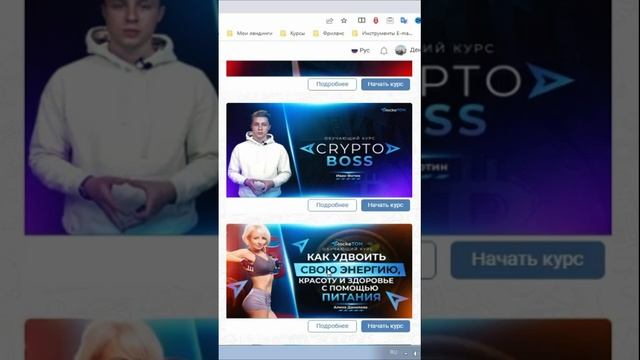 С чего начать саморазвитие Личностный рост Как изменить жизнь #shorts