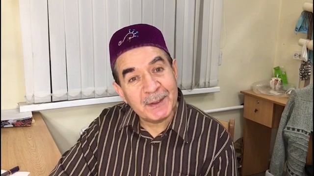 "Татар сузе 2021" промо.