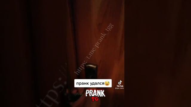 Необычная семейка