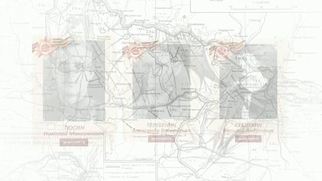 Телепроект компании Курьер плюс и телеканала Город. Часть 49 (баннер 11)