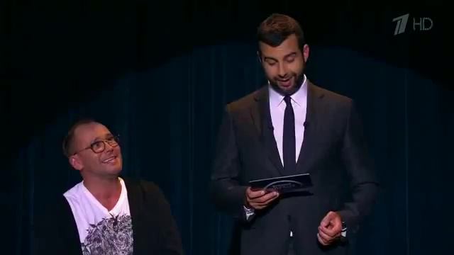 Вечерний стул. Осень золотая - Максим.