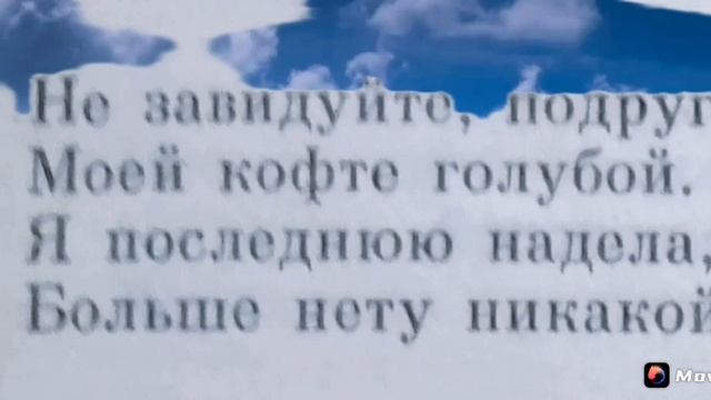 дореволюционные частушки