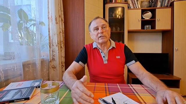 _на Шикота́не.