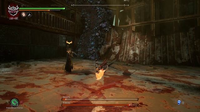 Darksiders III - убиваем основных боссов под музыку без урона на апокалитическом уровне сложности