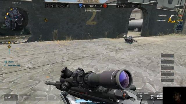 Смех и грех РМ Мосты подрыв Warface 2022.02.22 - 20.29.59.27 _ ВолчицаЦарица ARpaniTa.mp4