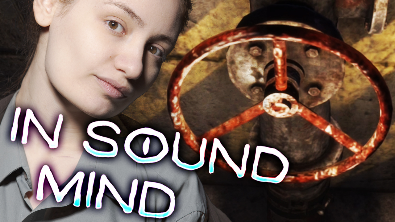 КЛАПАН ❗? ▶ In Sound Mind #17/прохождение