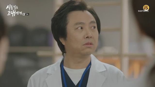 Тем, кто забыл поэзию 1 сезон 2 серия