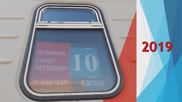 Воспоминания о Санкт-Петербурге. Июль 2019