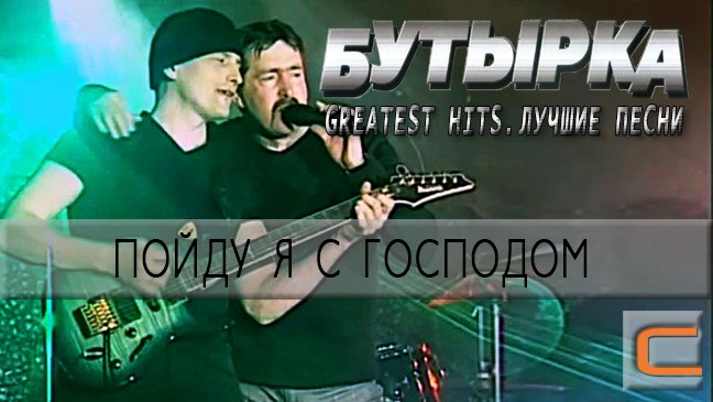 аватар персоны